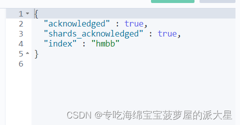 Elasticsearch映射与CRUD详解-CSDN博客