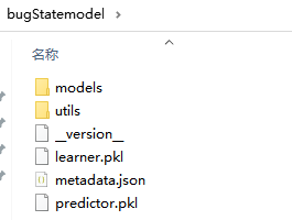 【AutoGluon_03】保存模型并调用模型_autogluon 模型-CSDN博客