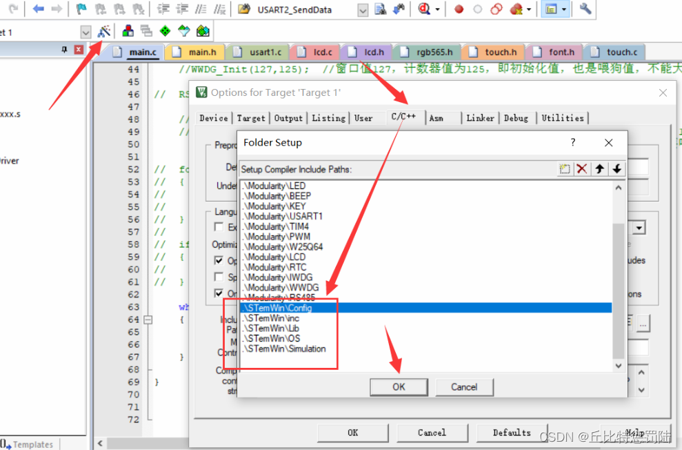 嵌入式 STM32 实现STemwin移植+修改其配置文件，驱动LCD显示文本 （含源码，建议收藏）_emwin源码-CSDN博客