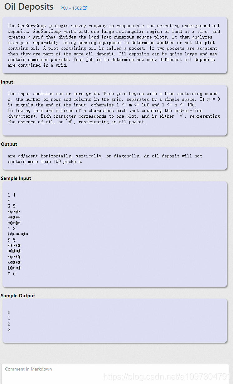 Oil Deposits POJ - 1562 （DFS）-CSDN博客