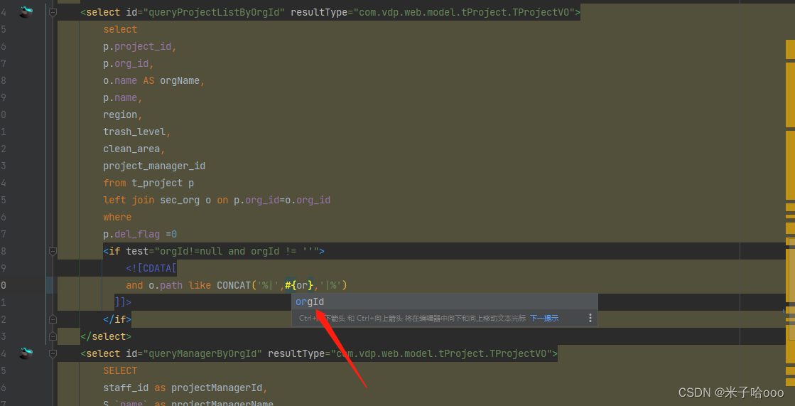解决There is no getter for property named ‘orgld‘ in ‘class java.lang.Long“问题-CSDN博客
