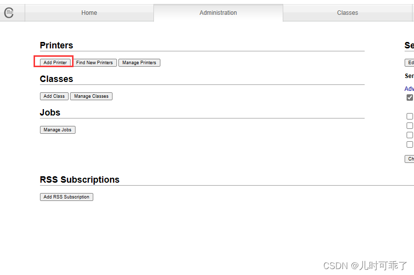 Linux CentOS调用打印机_localhost:631-CSDN博客