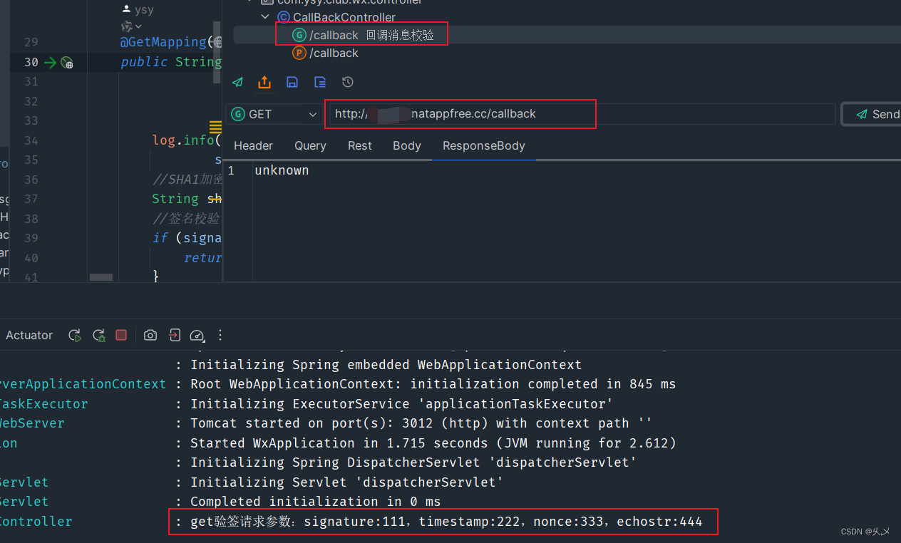 Java接入微信公众号实现验证码的自动回复，以及验证码缓存到redis，natapp内网穿透_java微信公众号扫码回调-CSDN博客