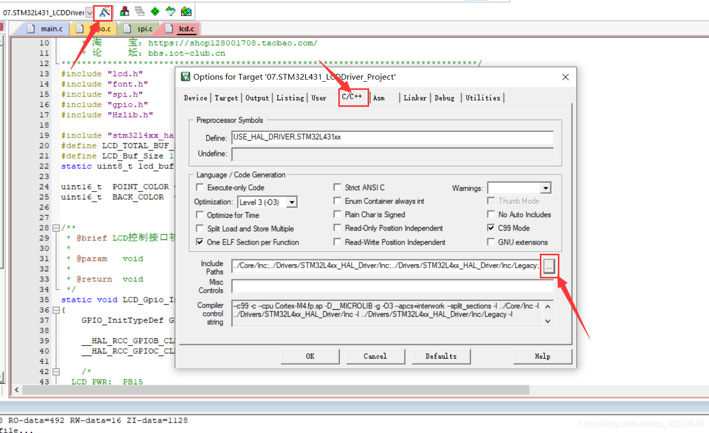 STM32CubeMX基础例程（小熊派）：07.SPI驱动LCD屏幕_stm32 spi2 spi屏-CSDN博客