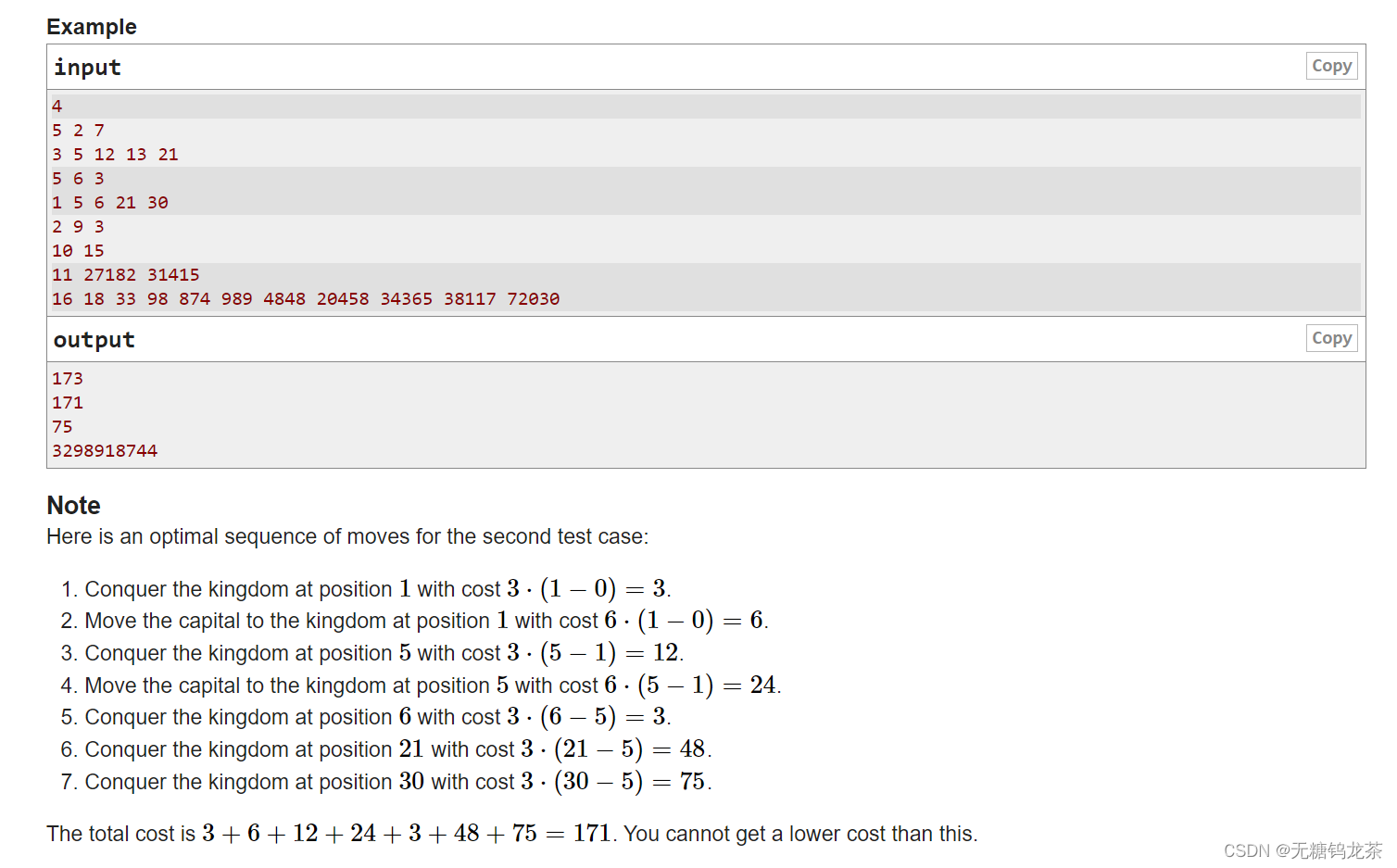 codeforces 题目 Line Empire-CSDN博客