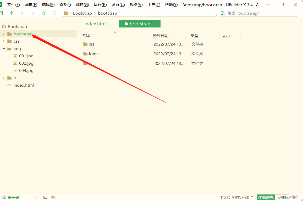 BootStrap基础学习(一)_bootstrap col-md-4-CSDN博客