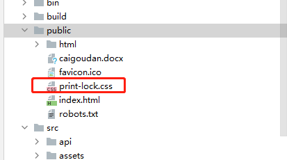 Vue打印插件实践-CSDN博客