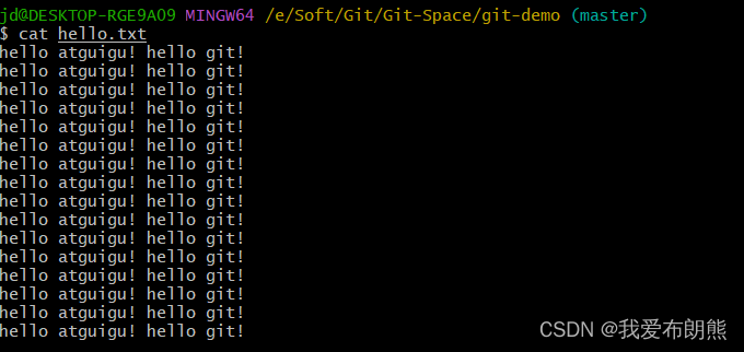 Git基础操作指南-CSDN博客
