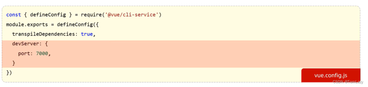 【Java Web】003 -- Axios & Vue组件库（Element）_vue axios element、-CSDN博客