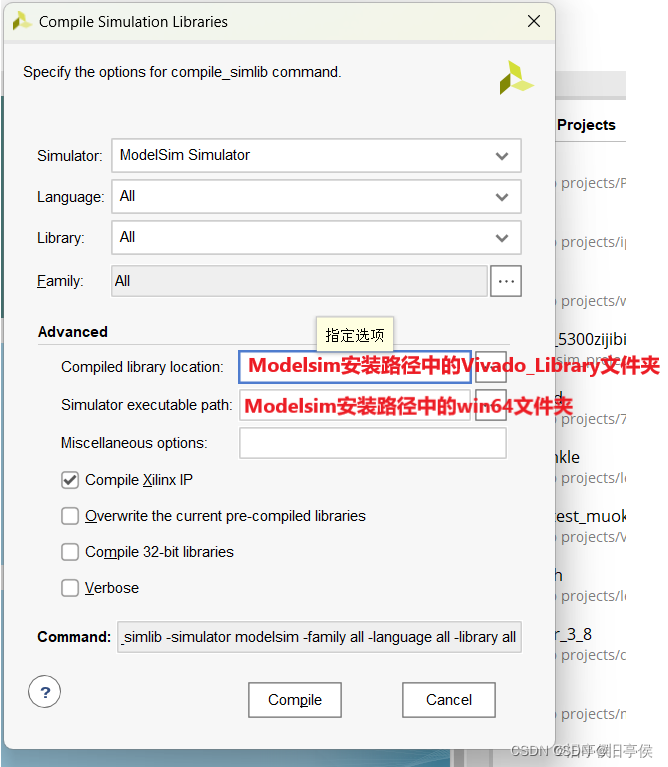 Modelsim配置与库编译（IP核仿真）_modelsim软件编译库-CSDN博客