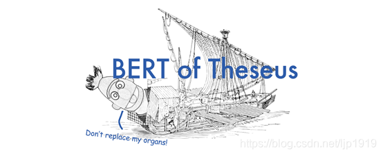 EMNLP2020 | 模型压缩系列：BERT-of-Theseus(一种基于模块替换的模型压缩方法)-CSDN博客