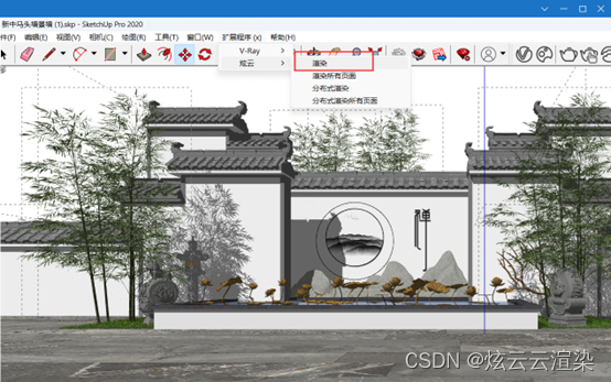 云渲染可以渲染SketchUp吗?_sketchup 云渲染-CSDN博客