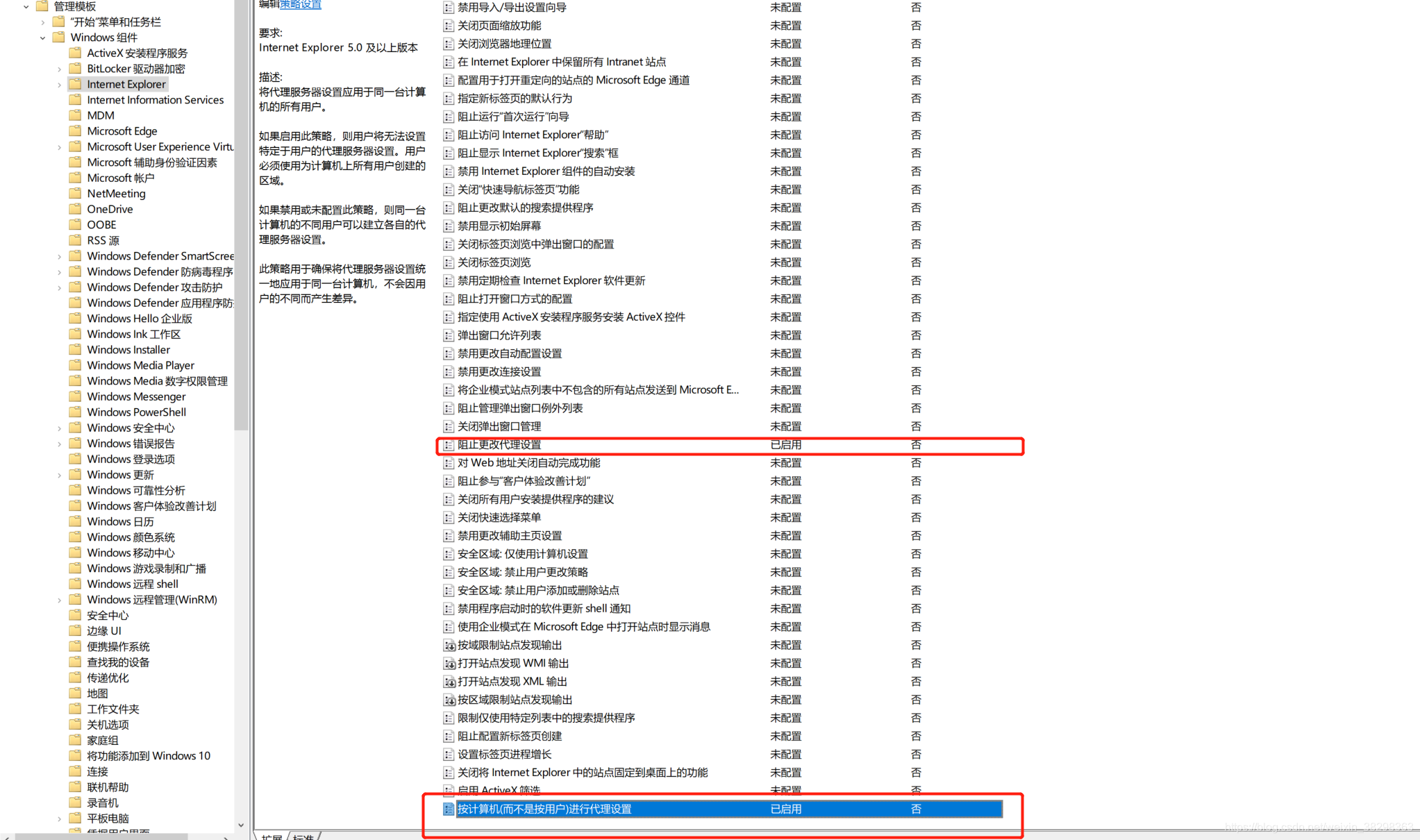 Win10 Anaconda终端安装虚拟环境出现proxyerror Conda Cannot Proceed Due To An 