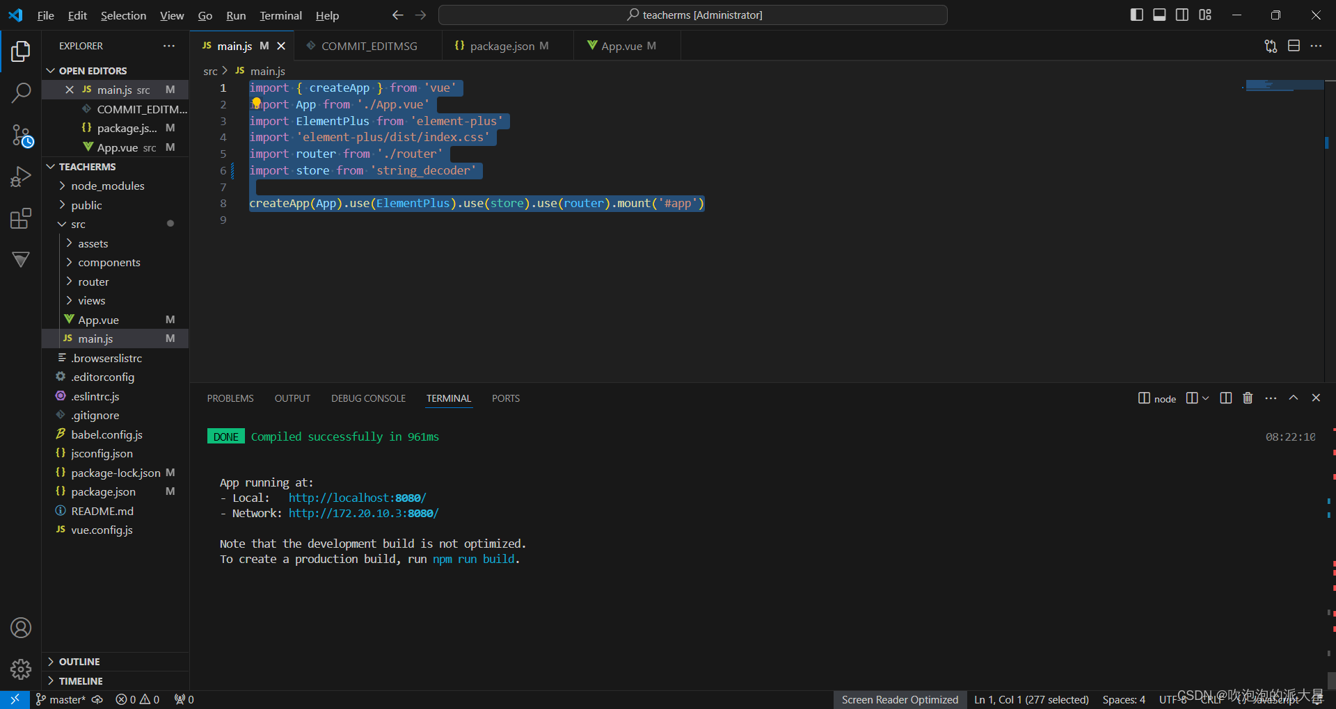 解决： teacherms@0.1.0 serve＞ vue-cli-service serve INFO Starting development server... ERROR Fai ...