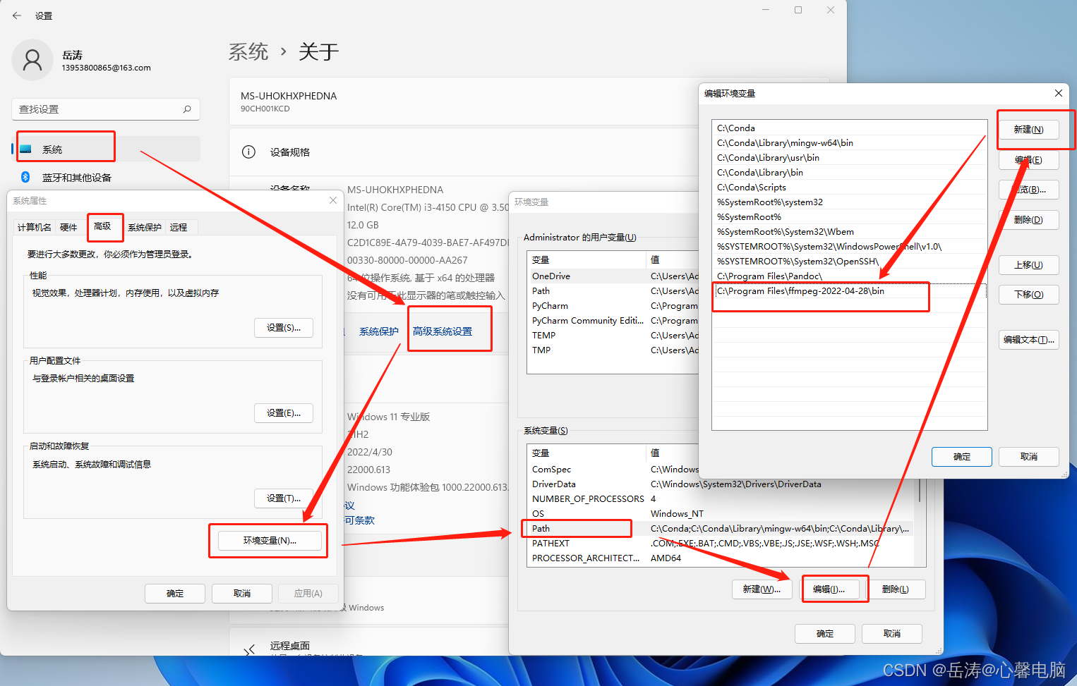 【Python百日进阶-Web开发-音频】Day702 - librosa安装及模块一览表_librosa库安装-CSDN博客