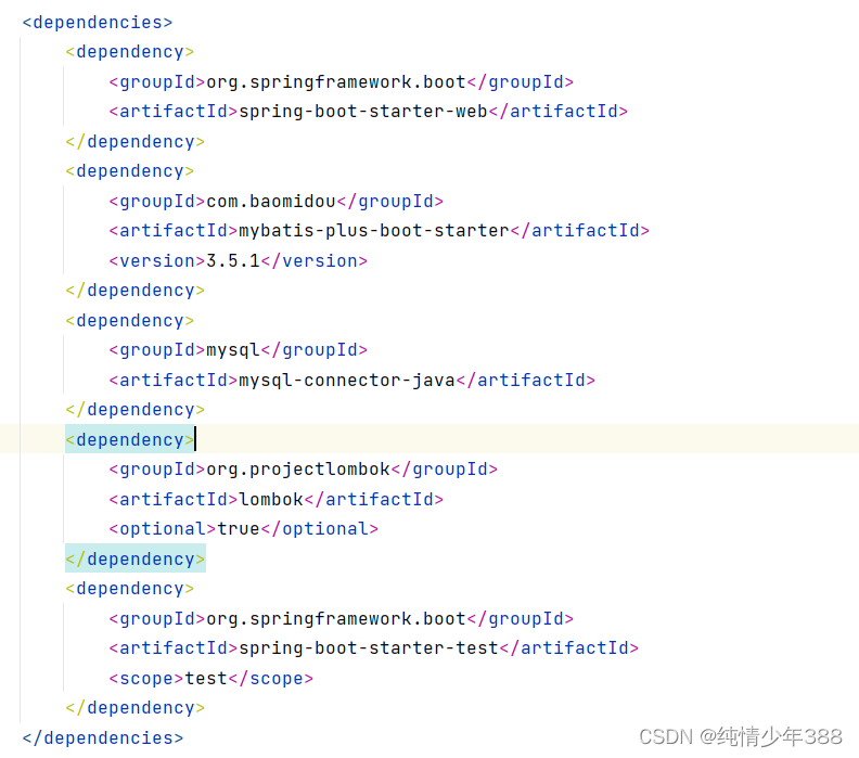 Springboot整合mybatis Plus实现增删改查,以及多表联查springboot整合mybatis Plus 多表关联查询 Csdn博客