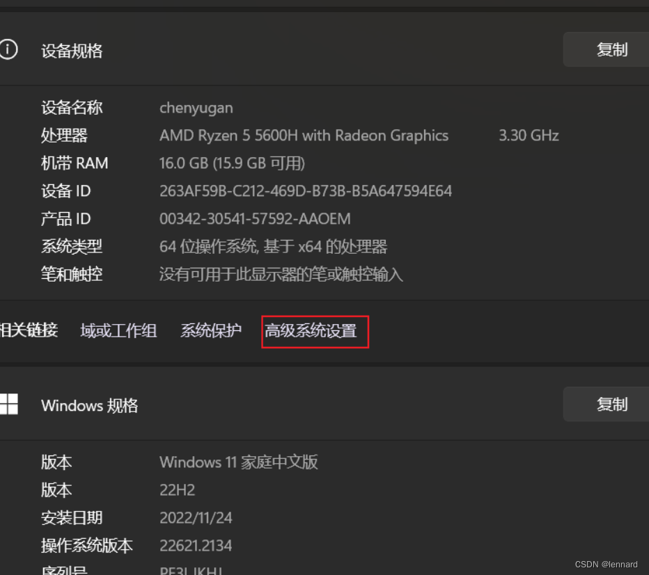 Idea运行java的配置（包含maven，mysql下载配置）idea配置java Csdn博客
