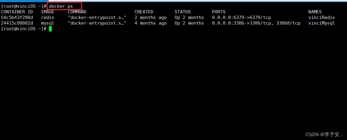 如何在Linux环境下进入Docker容器中的MySQL_linux打开doker的mysql-CSDN博客
