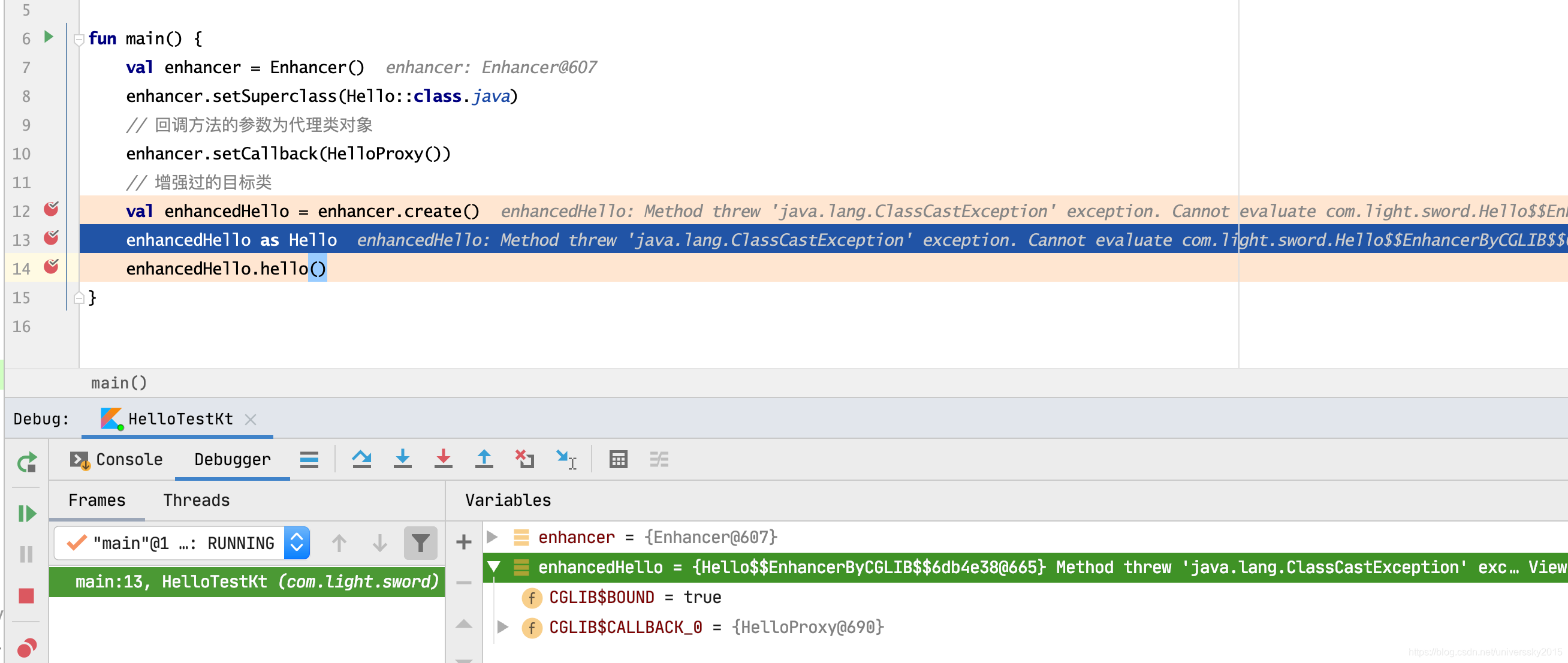 为什么 Kotlin 使用 cglib 的 Enhancer 动态代理不生效？_kotlin cglib-CSDN博客