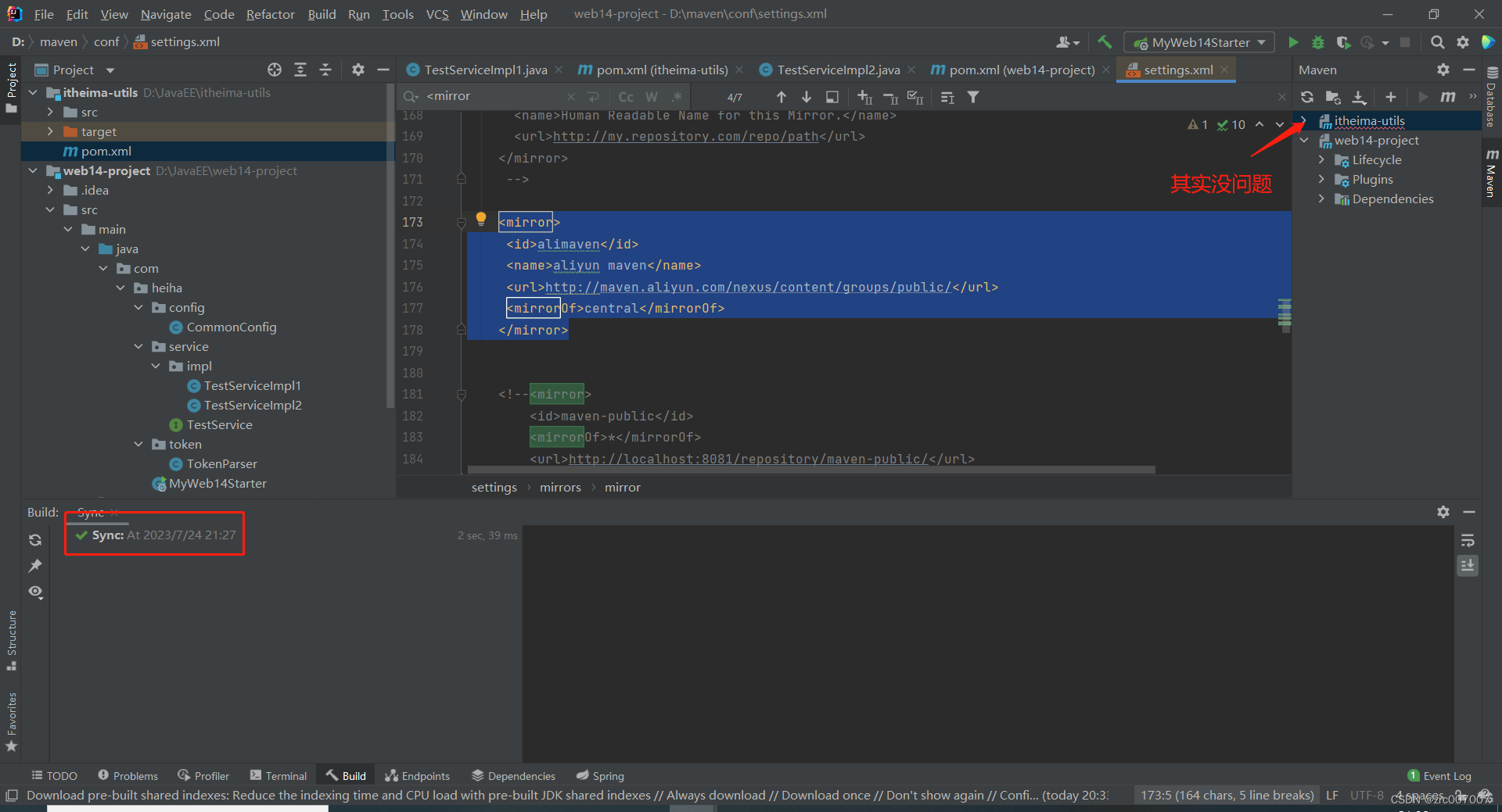 Cannot resolve jakarta.annotation:jakarta.annotation-api:1.3.5解决-CSDN博客