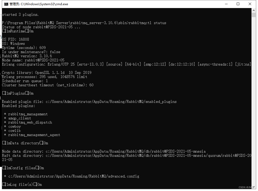 win10 安装配置RabbitMQ教程_rabbitmq win10-CSDN博客