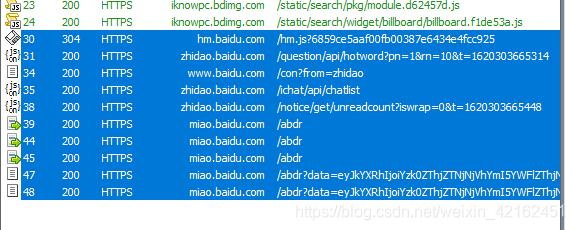 fiddler命令行功能（QuickExec）_fiddler在命令行查找接口-CSDN博客