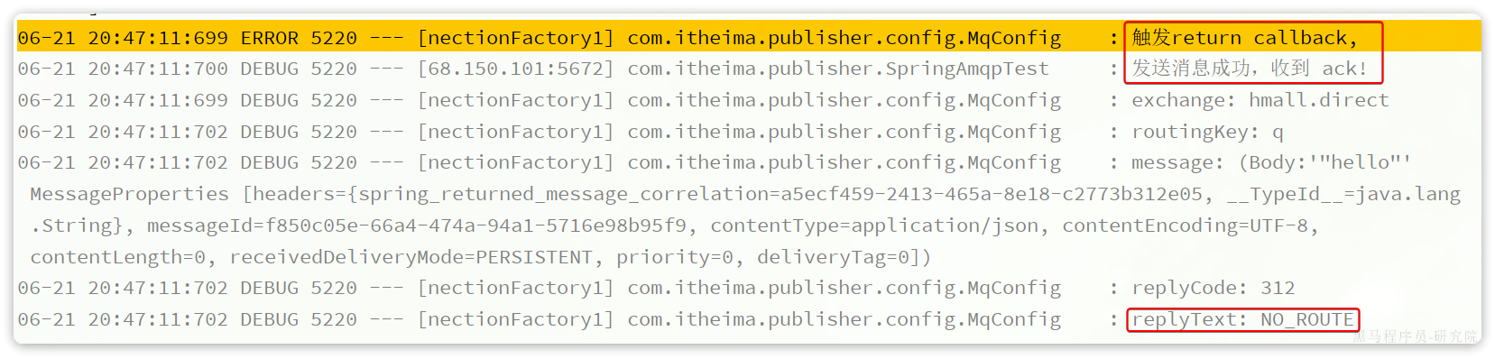 rabbitmq进阶系列2——避免消息最终失败方案1——确保生产者的可靠性_给future添加confirmcallback报错-CSDN博客