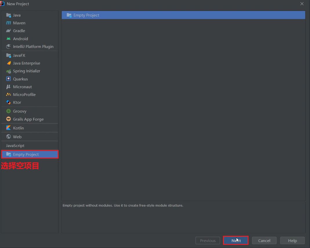 黑马程序员——javase基础——day01——Java入门&IDEA&基础语法_黑马程序员java基础入门-CSDN博客