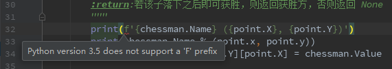 Python3 5 Does Not Support A F Prefix Python3 5的vcs不能识别3 6的f Csdn博客