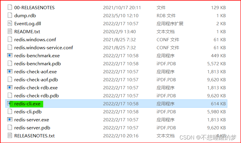 redis之jedis：通过redis的API与Java的集成_jedis api-CSDN博客