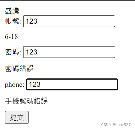Angular入門_export class hellocomponent implements oninit-CSDN博客