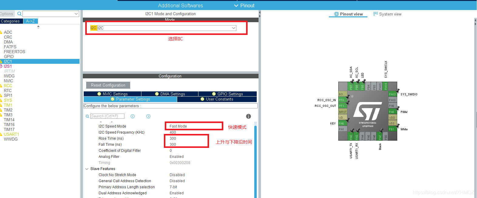 STM32硬件IIC的实现_stm32 hal i2c devaddress-CSDN博客
