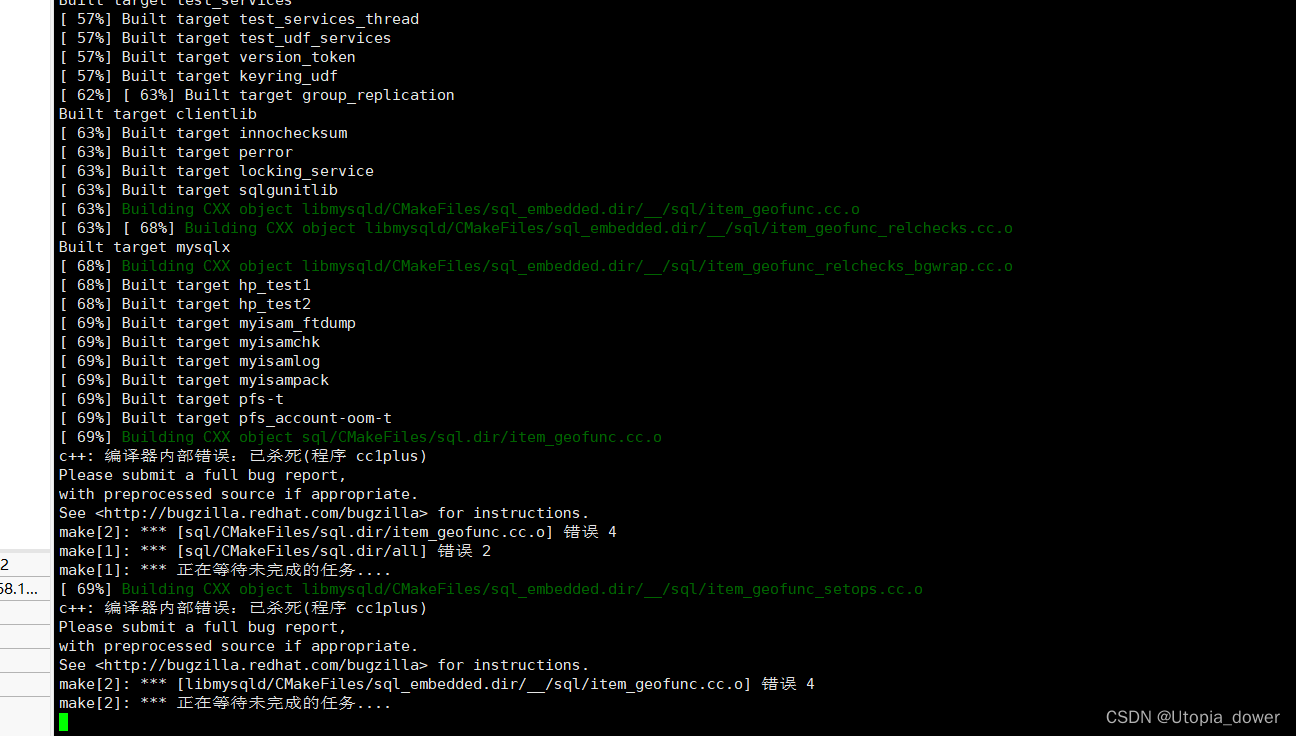 LAMP环境搭建与协同工作原理-CSDN博客