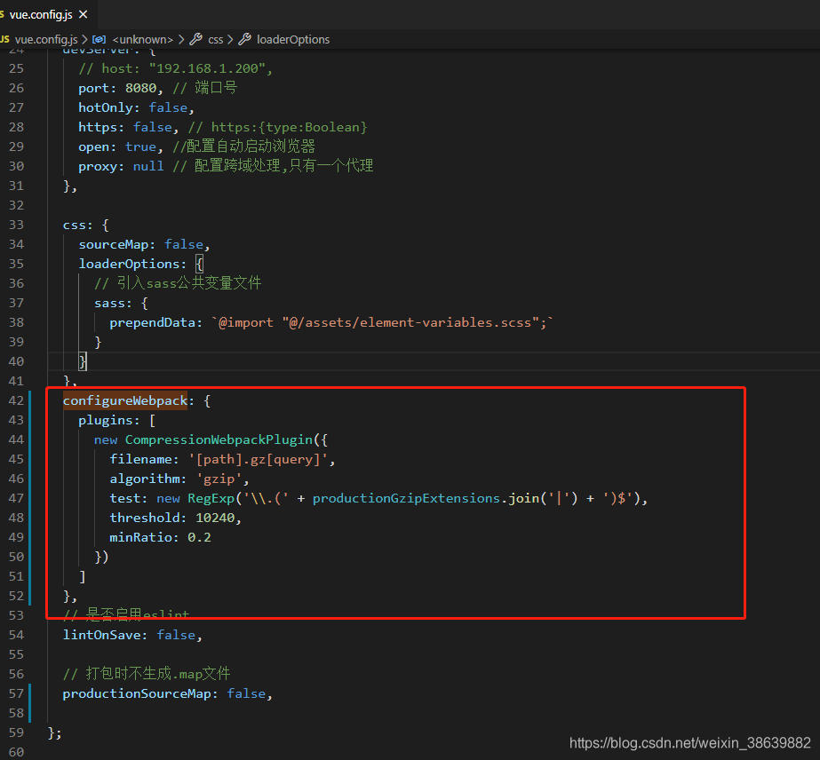 vue 打包体积优化神器 Gzip 你还不会吗？_vue build gz包有什么用-CSDN博客