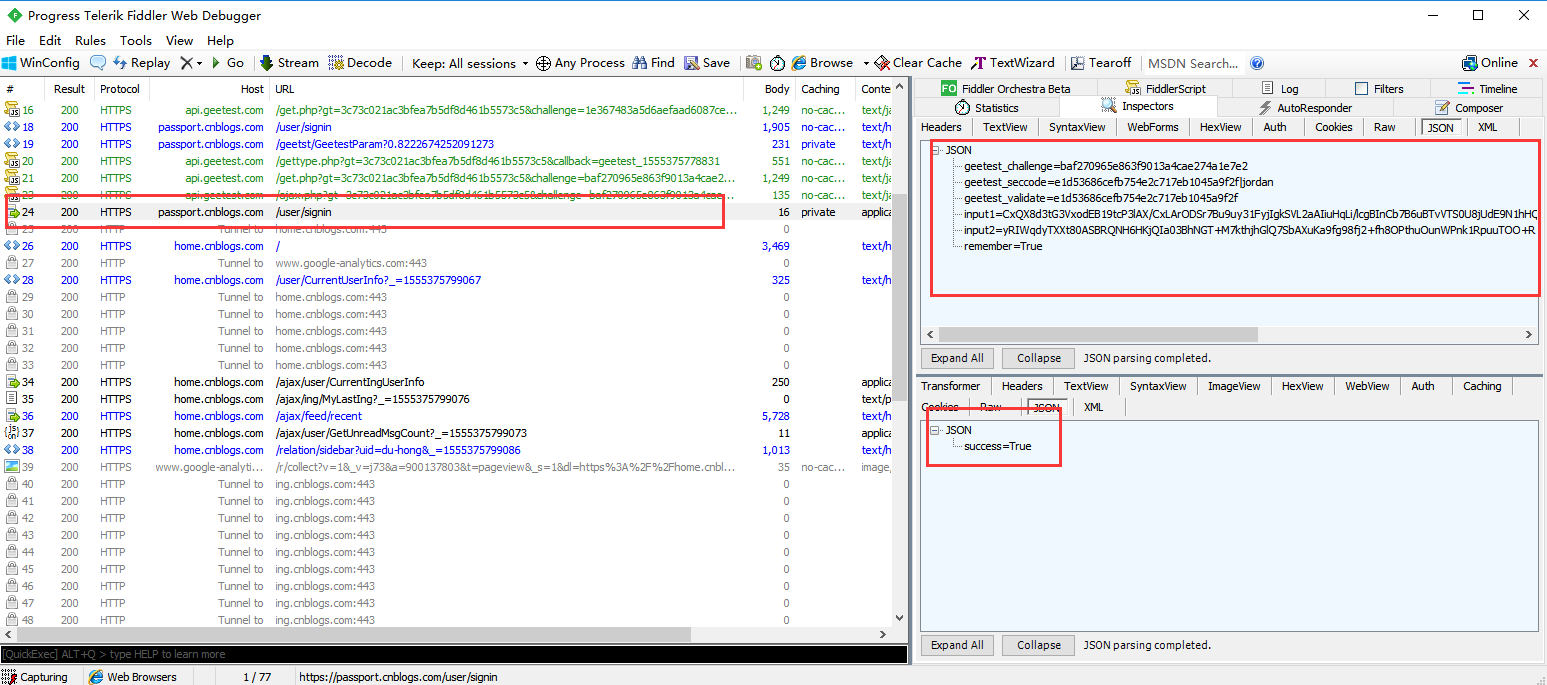 Python接口自动化（十七） Json 数据处理 一次爬坑记（详解）接口返回的json数据处理 Csdn博客
