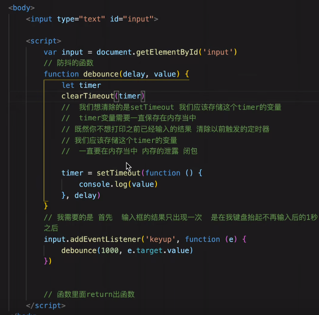 前端学习笔记202307学习笔记第六十五天 前端面试 防抖函数的理解和实现5 Csdn博客