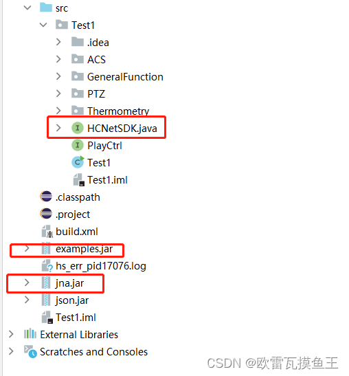 java对接海康威视SDk实现红外DL/T抓图_java连接海康威视并截图-CSDN博客