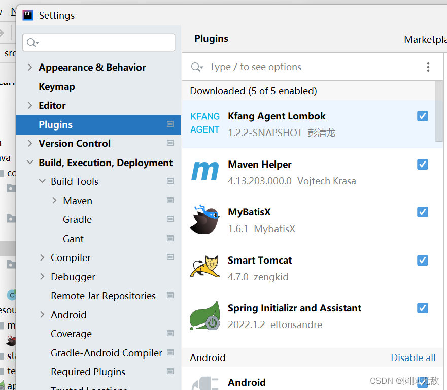 MyBatis的xml实现_mybatisx生成xml文件-CSDN博客