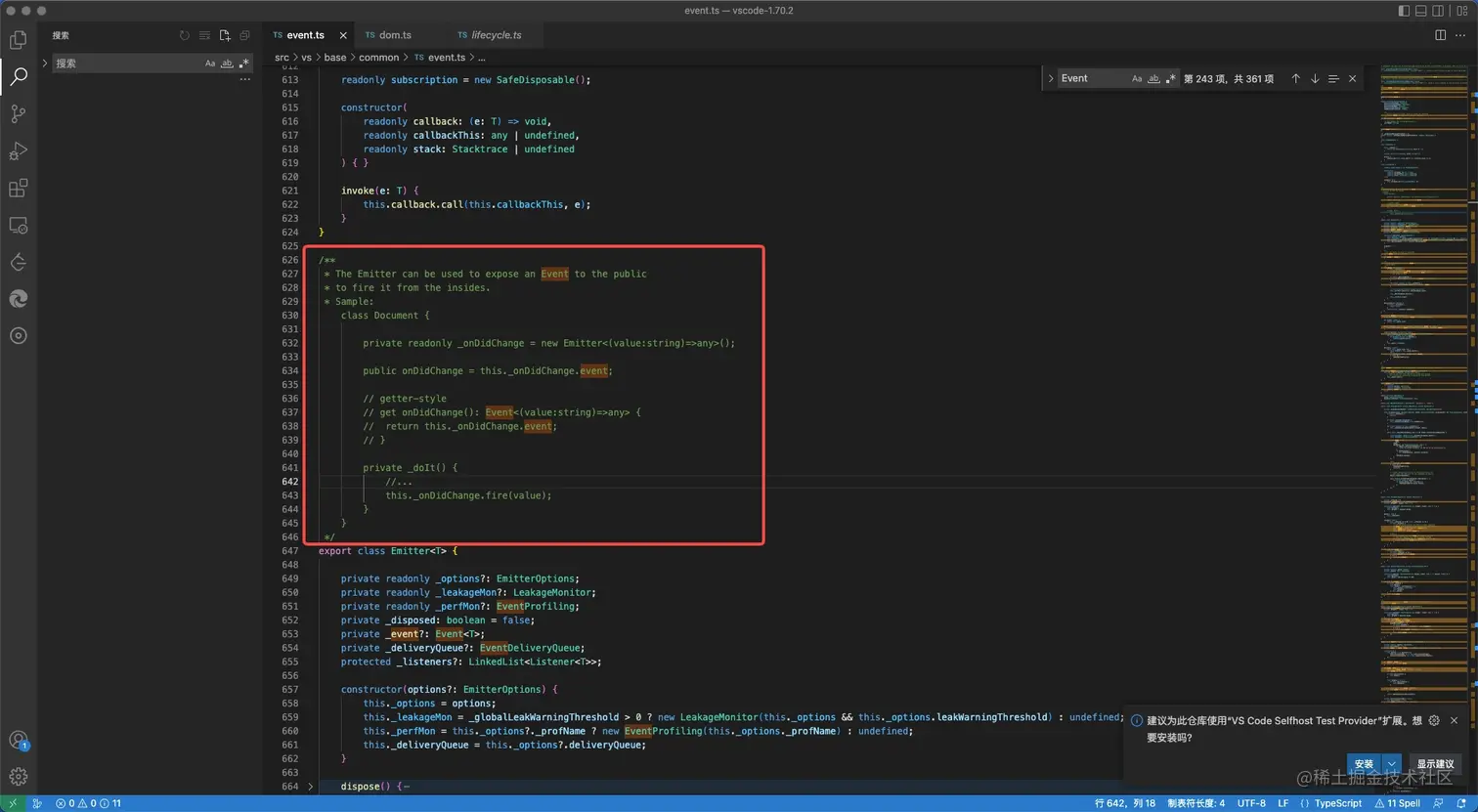 Electron杂谈 - 以VS Code为例_electron vscode-CSDN博客