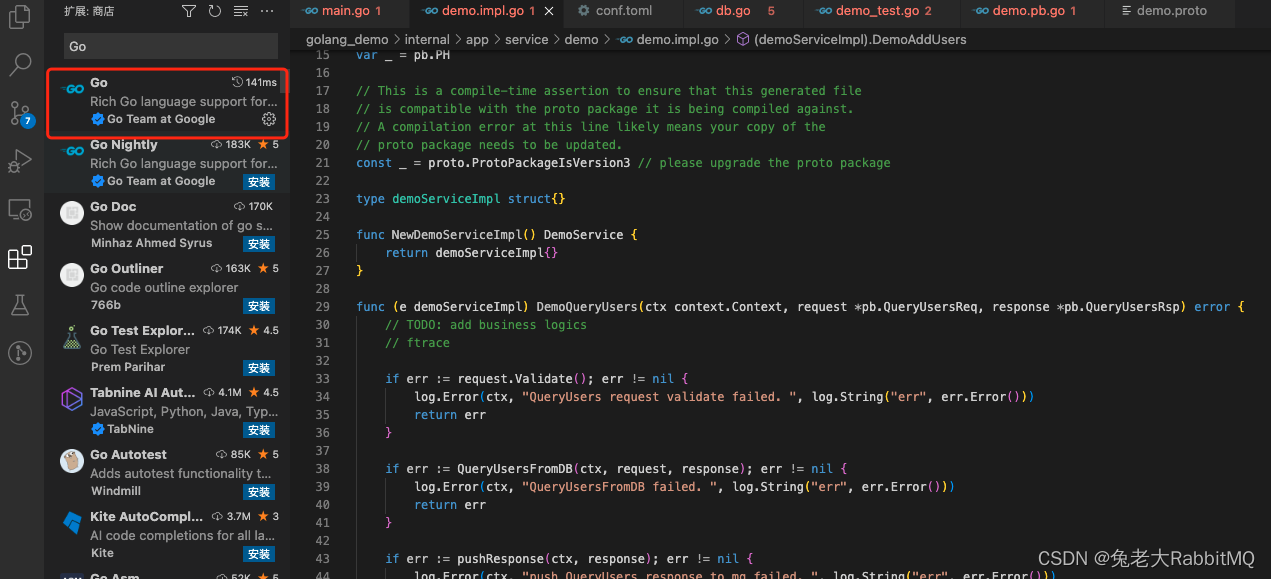 Vscode配置实现远程调试项目_vscode远程调试go-CSDN博客