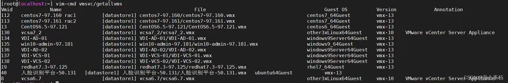 vmware esxi 虚拟机管理常用命令_vmware查看虚拟机状态-CSDN博客