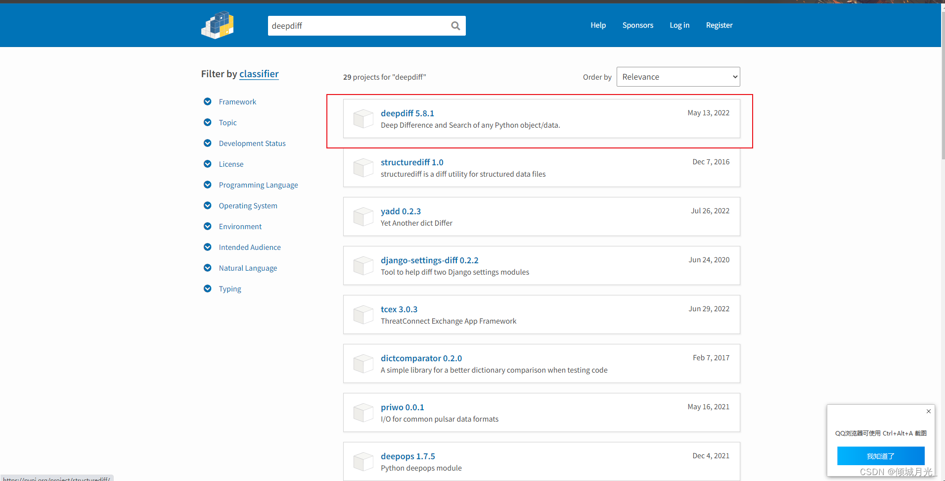 python离线安装deepdiff库的一种方式_deepdiff下载-CSDN博客