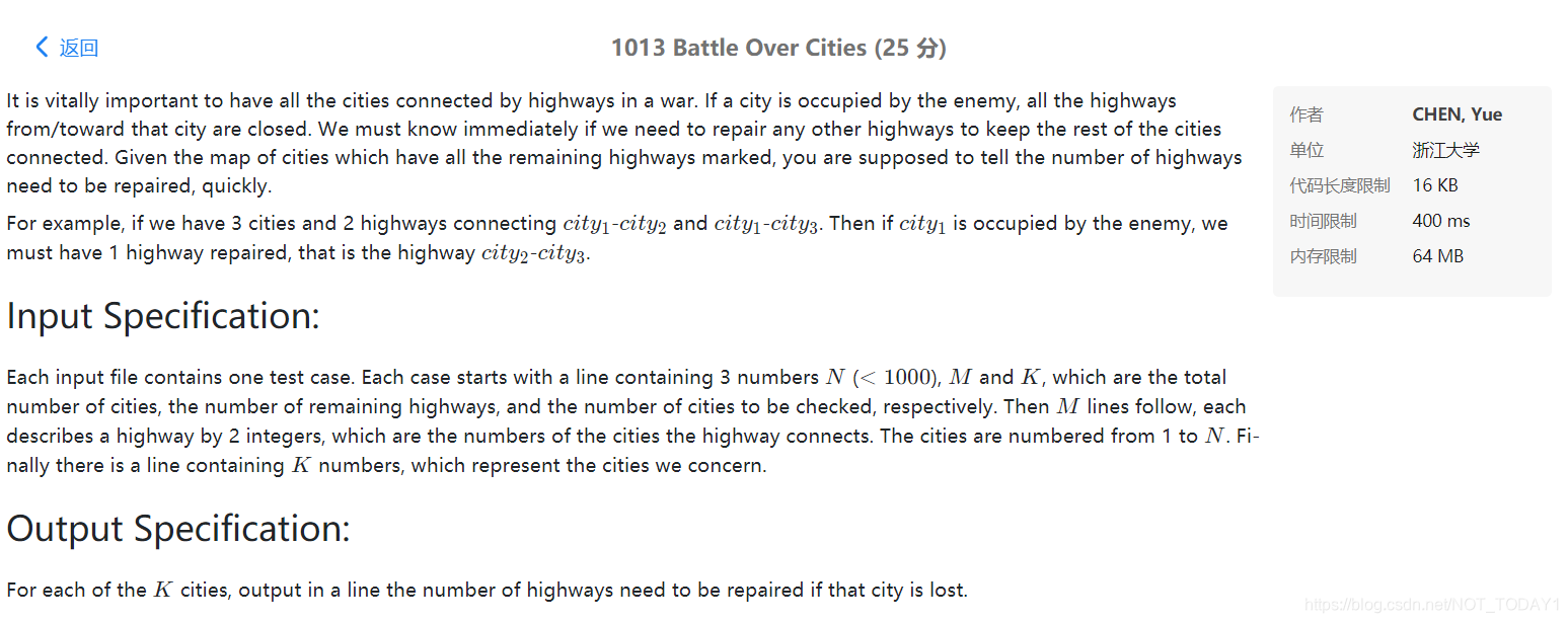 1013 Battle Over Cities 图的连通分量_1013 battle over cities测试点2-CSDN博客