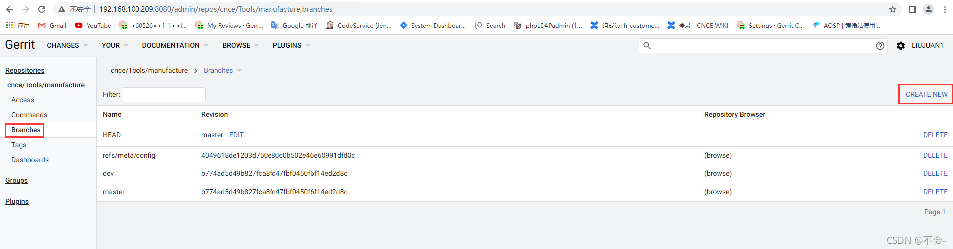 Git与Gerrit操作指南：从克隆到代码审查-CSDN博客