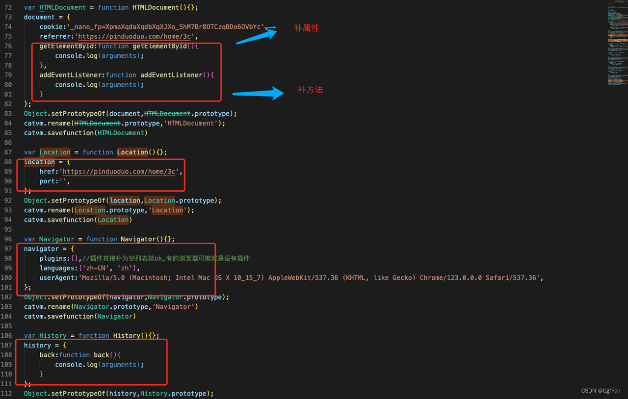 某多多anti_content参数逆向(补环境)_anti-content-CSDN博客