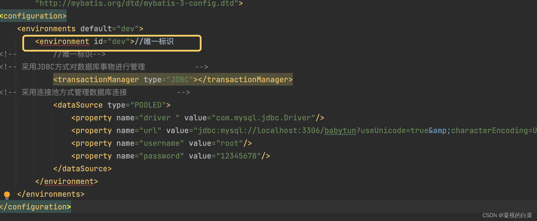 MyBatis创建SqlSessionFactory遇到问题_the error may exist in sql mapper configuration-CSDN博客