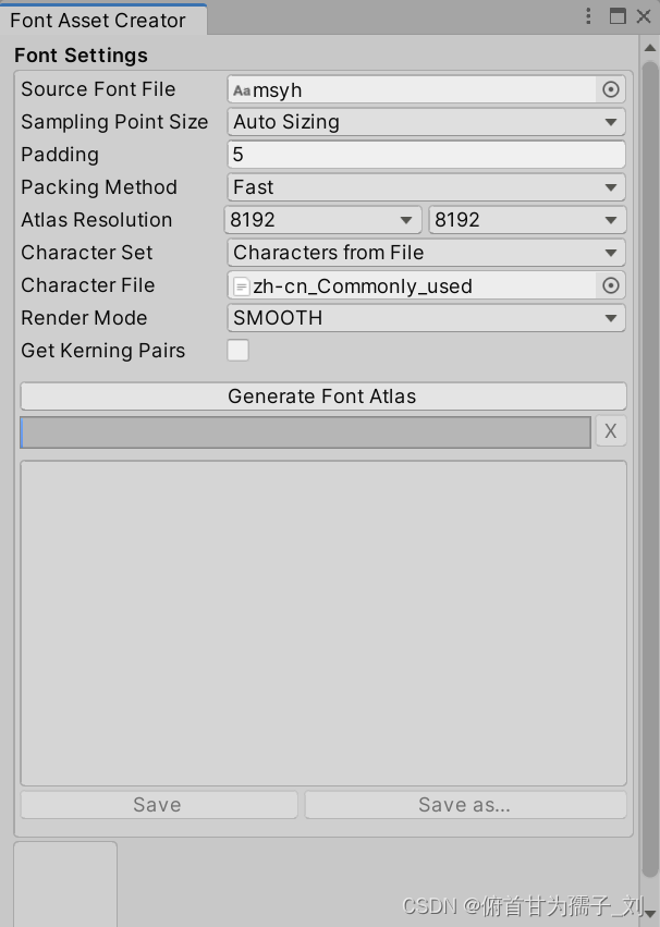 Unity TextMesh Pro创建中文字体资源_unity textmeshpro字体库-CSDN博客