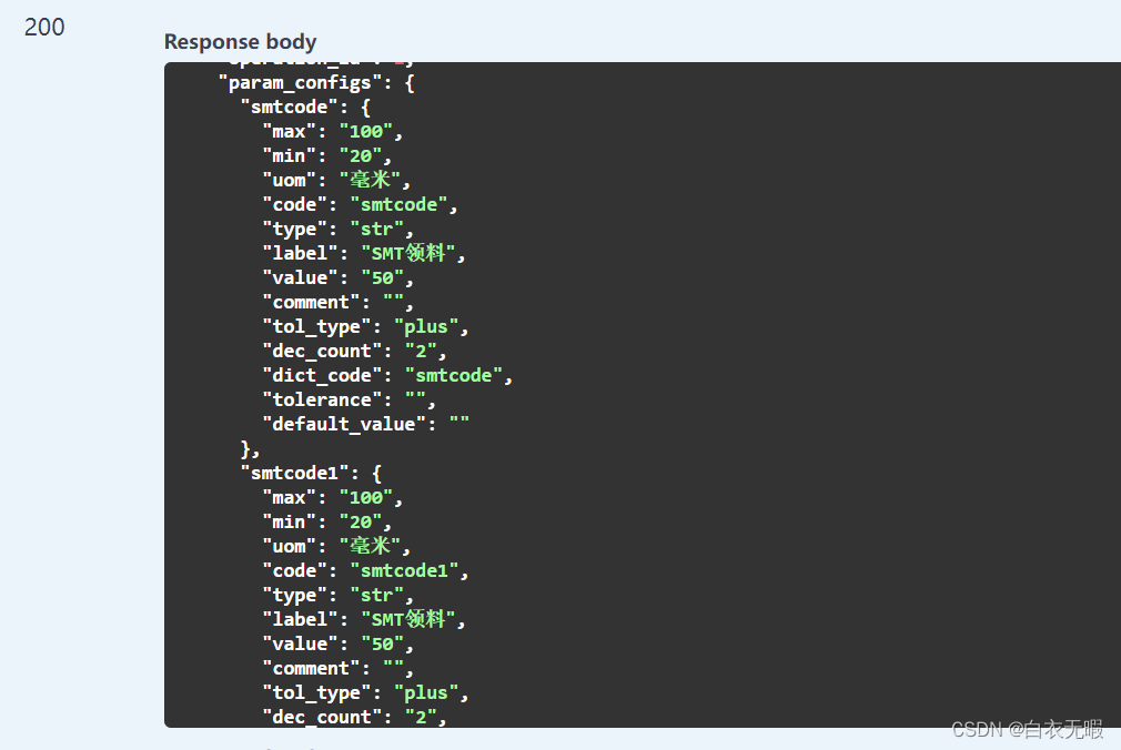 c# 中json字符串反序列化的两种方法_jsonserializer.deserialize-CSDN博客